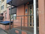Реагент (ulitsa imeni K.G. Ufimtseva No:10А), yönetim ofisi  Saratov'dan