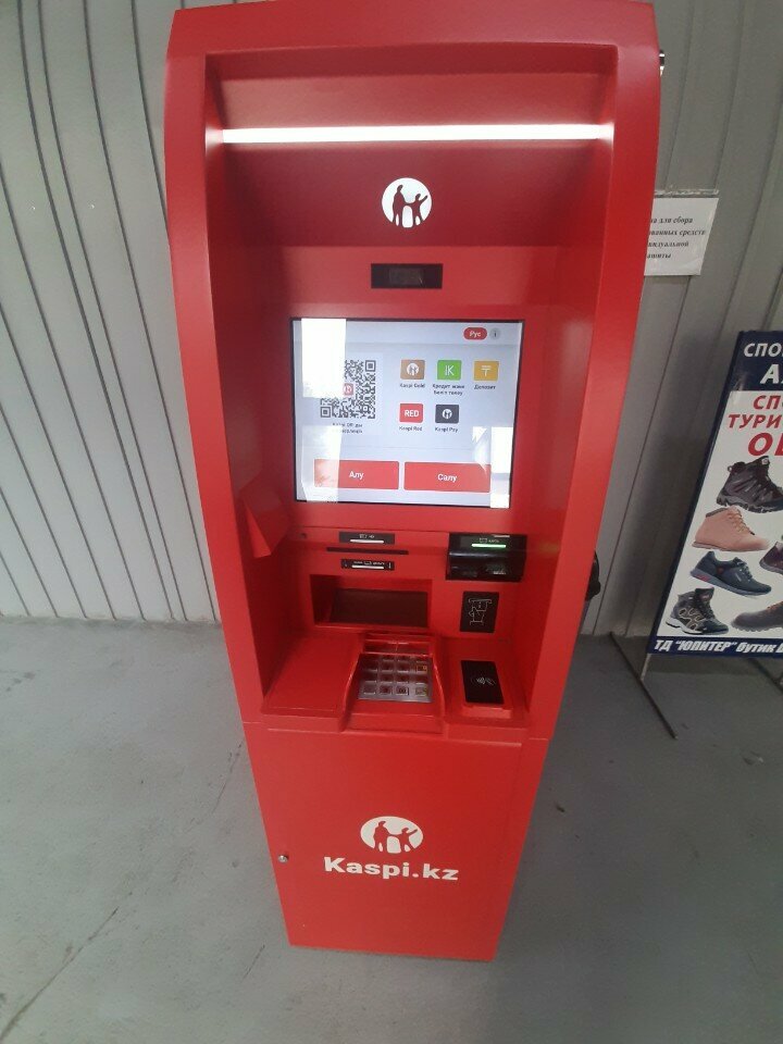 ATM'ler Kaspi.kz, Almatı, foto