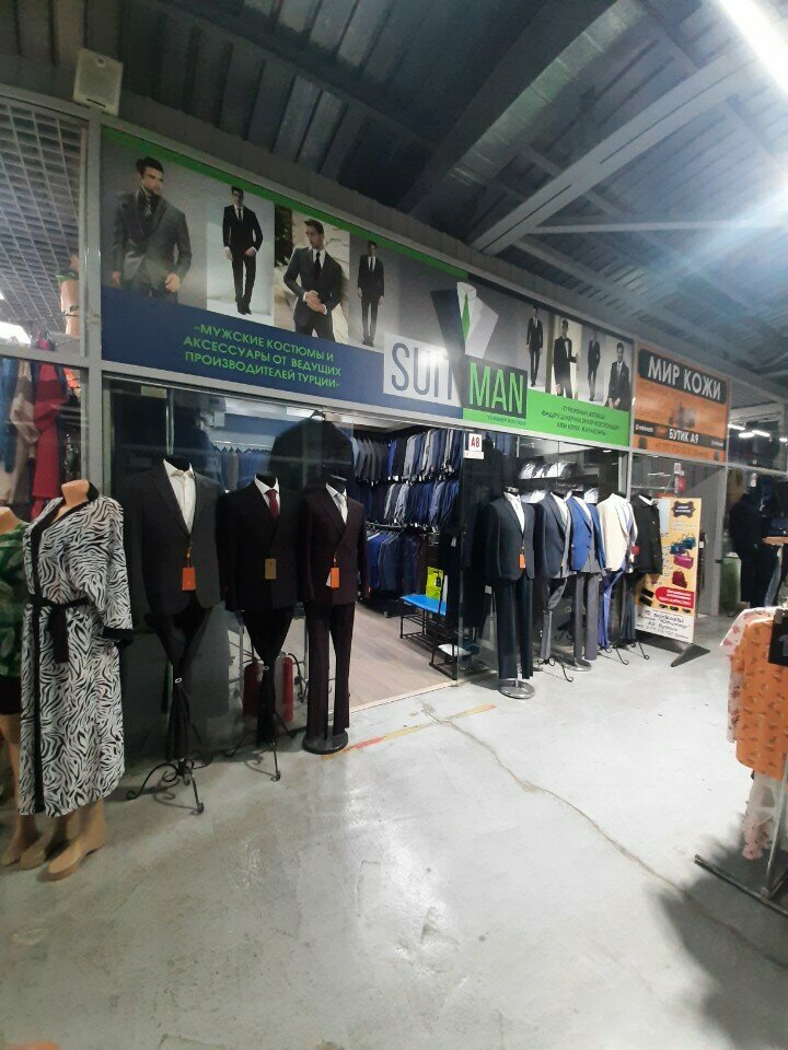 Giyim mağazası Suit Man, Almatı, foto
