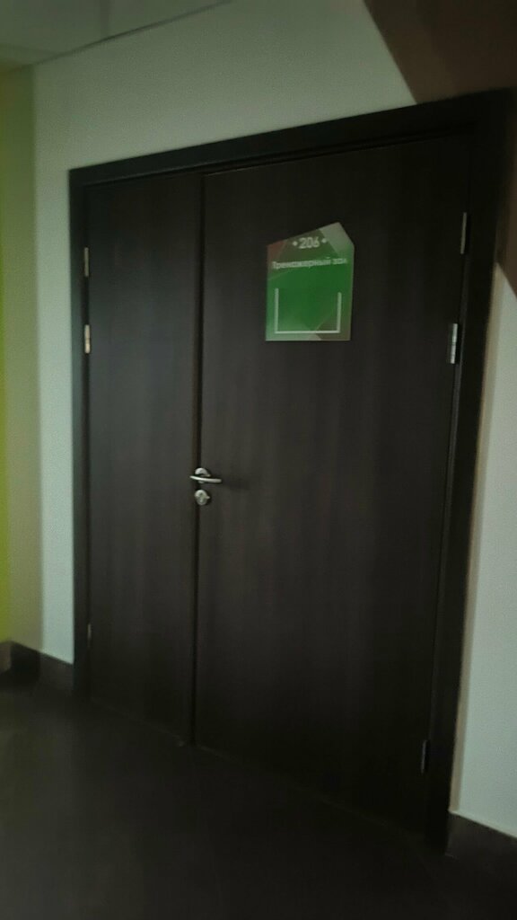 Spor kulüpleri Пилатес, Minsk, foto