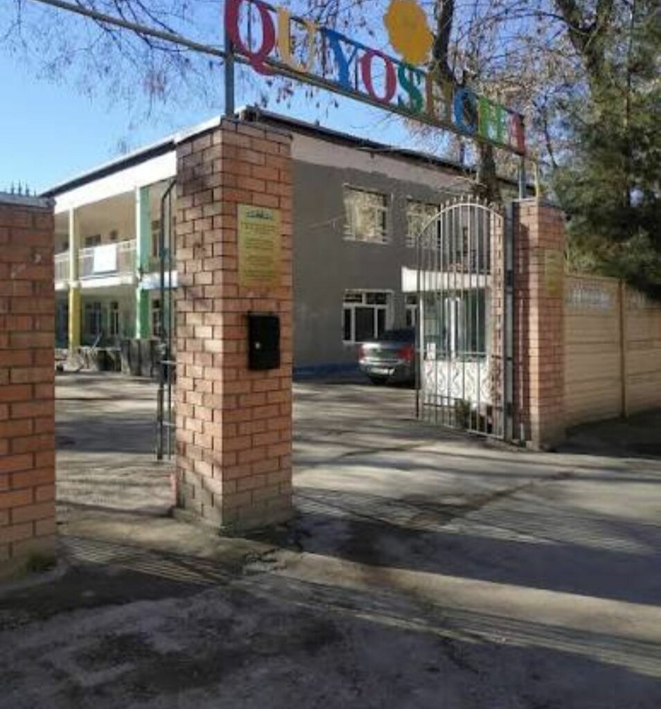 Anaokulları Kindergarten No. 520, Taşkent, foto
