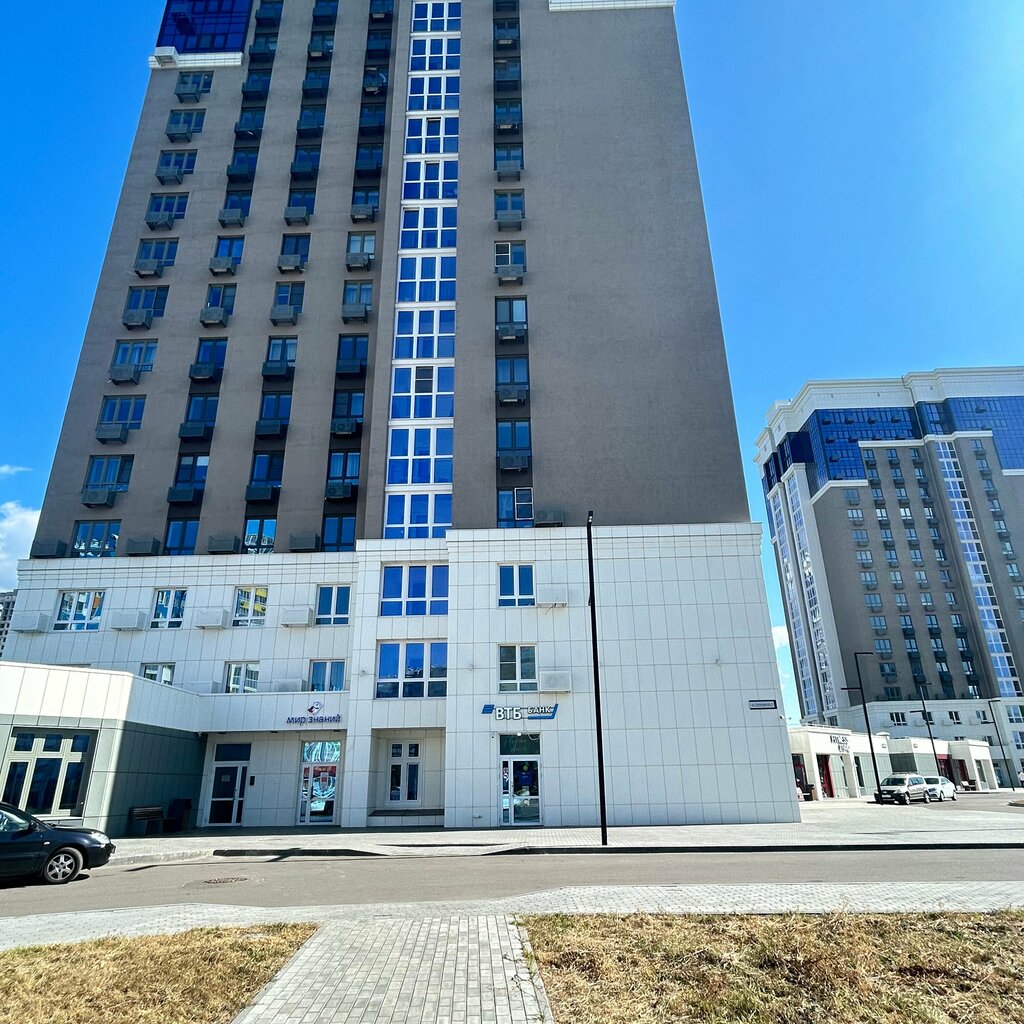 Banka VTB Bank, Penzenskaya oblastı, foto