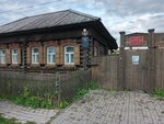Дом-музей М.А. Ульянова (ulitsa M. Ulyanova No:24), müzeler ve sanat galerileri  Tara'dan
