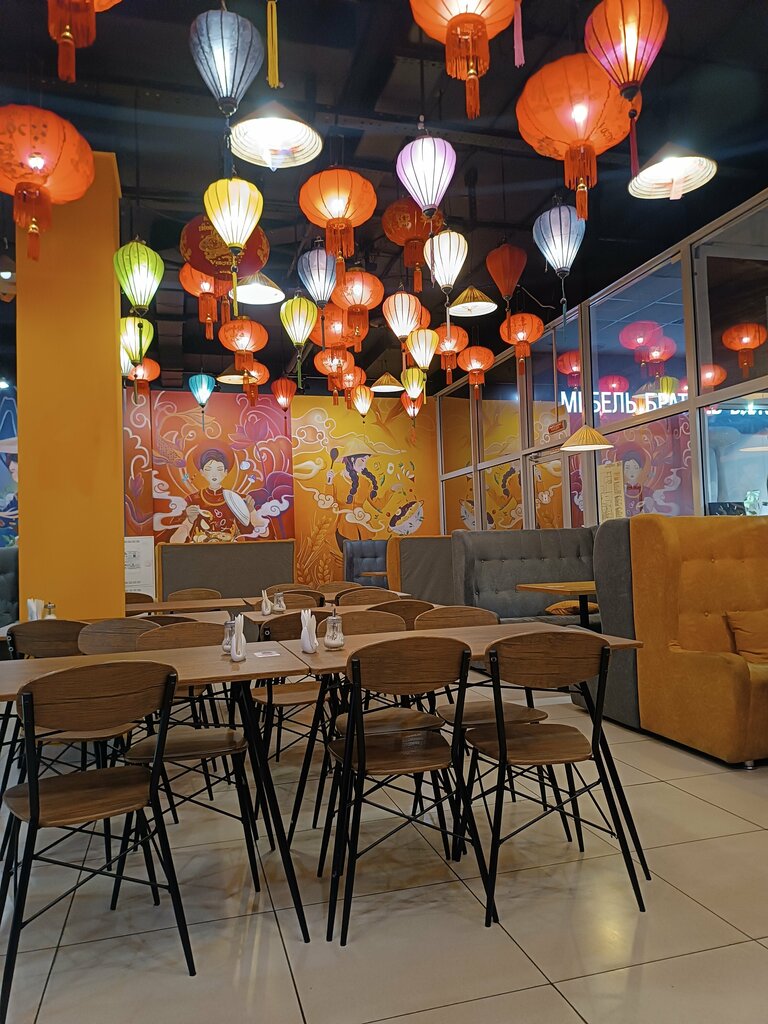 Kafe Chào, Kazan, foto