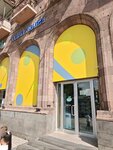 Clean house (Tigran Mets Avenue No:71), ev temizlik ürünleri  Erivan'dan