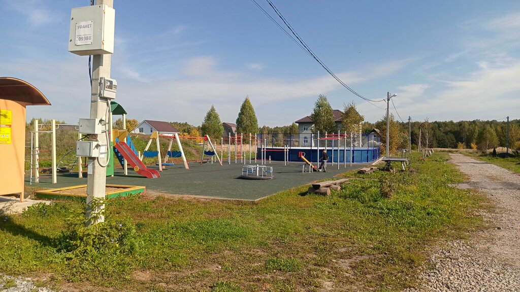 Oyun alanı Playground, Başkurdistan, foto