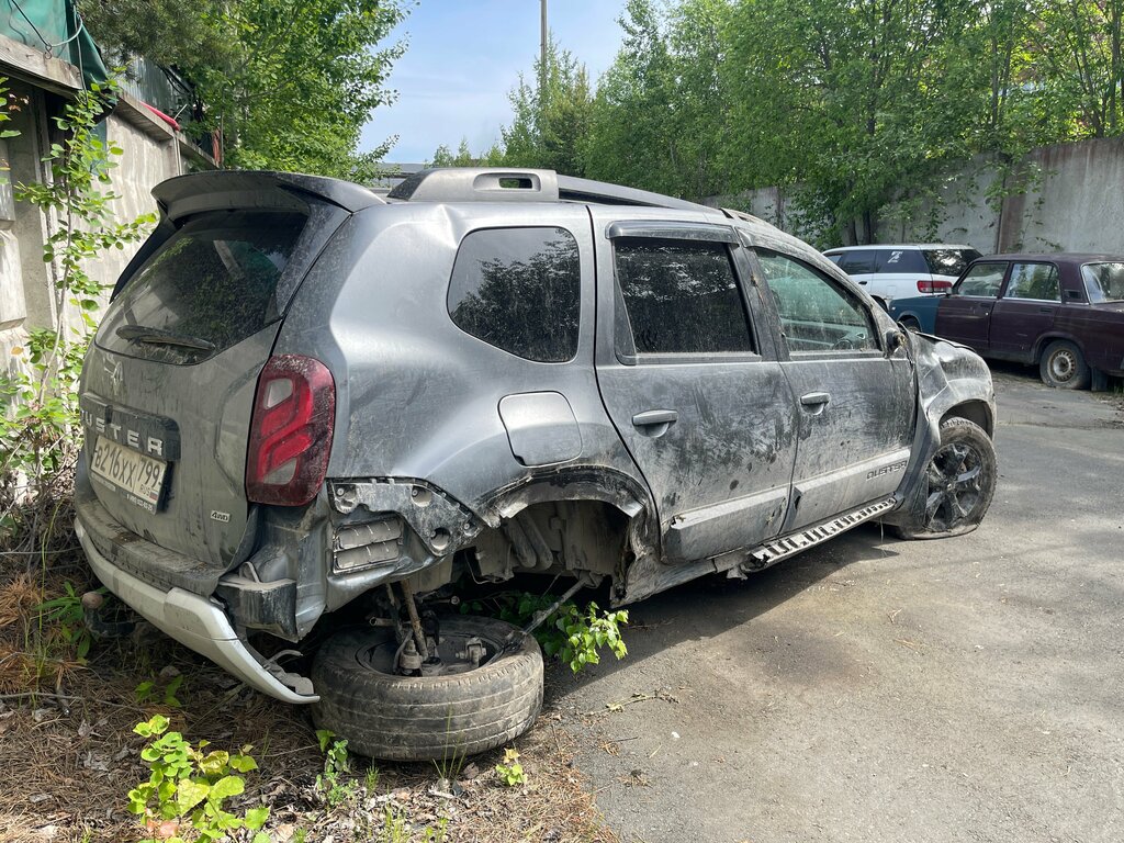 Otomobil ekspertizi Экском, Petrozavodsk, foto