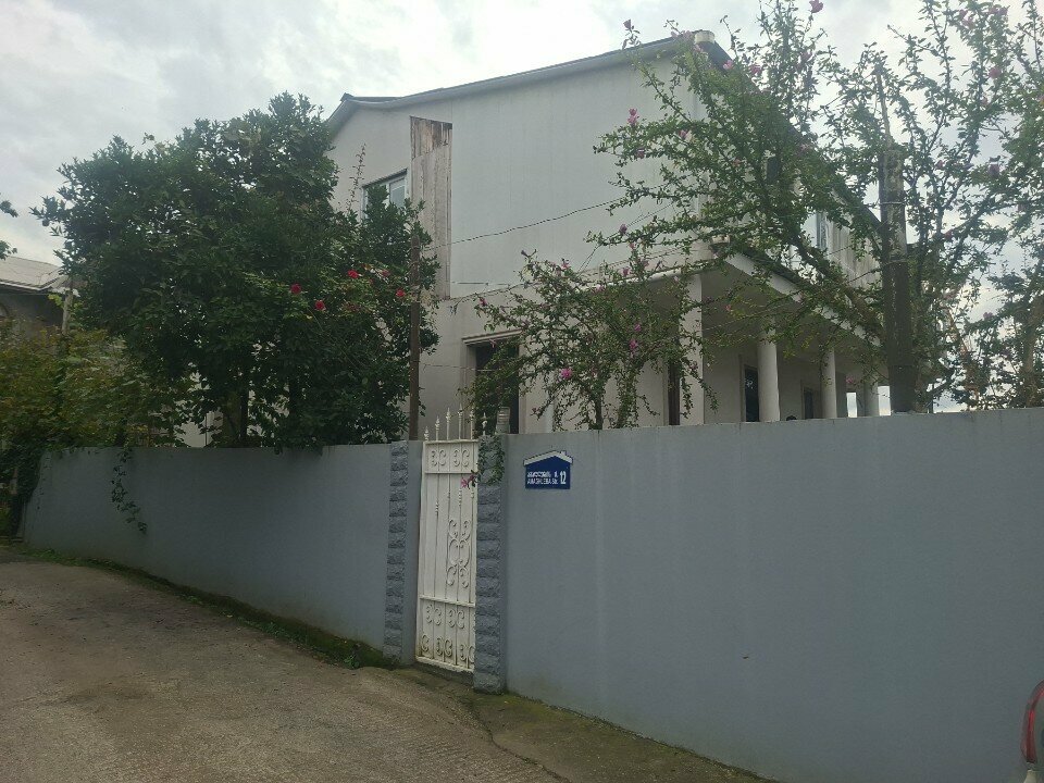 Pansiyonlar, hosteller TJ Hostel, Batum, foto