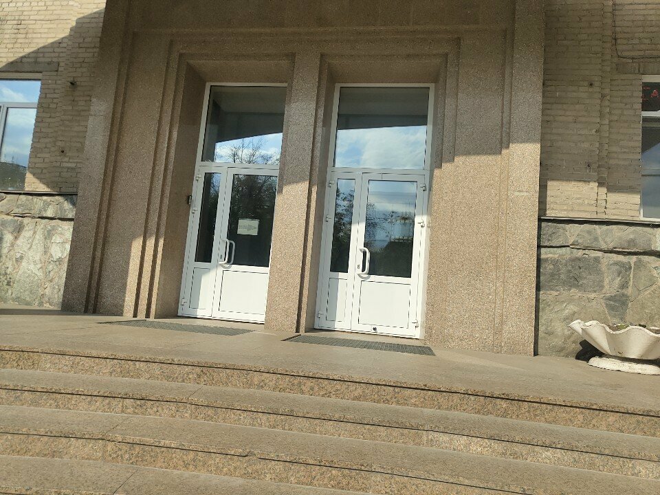 i̇ş merkezi Офисный центр, Çeliabinsk, foto