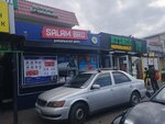 Salam Bro (Qarashash kóshesi No:1, Dýman shaǵyn aýdany), fast food  Almatı'dan