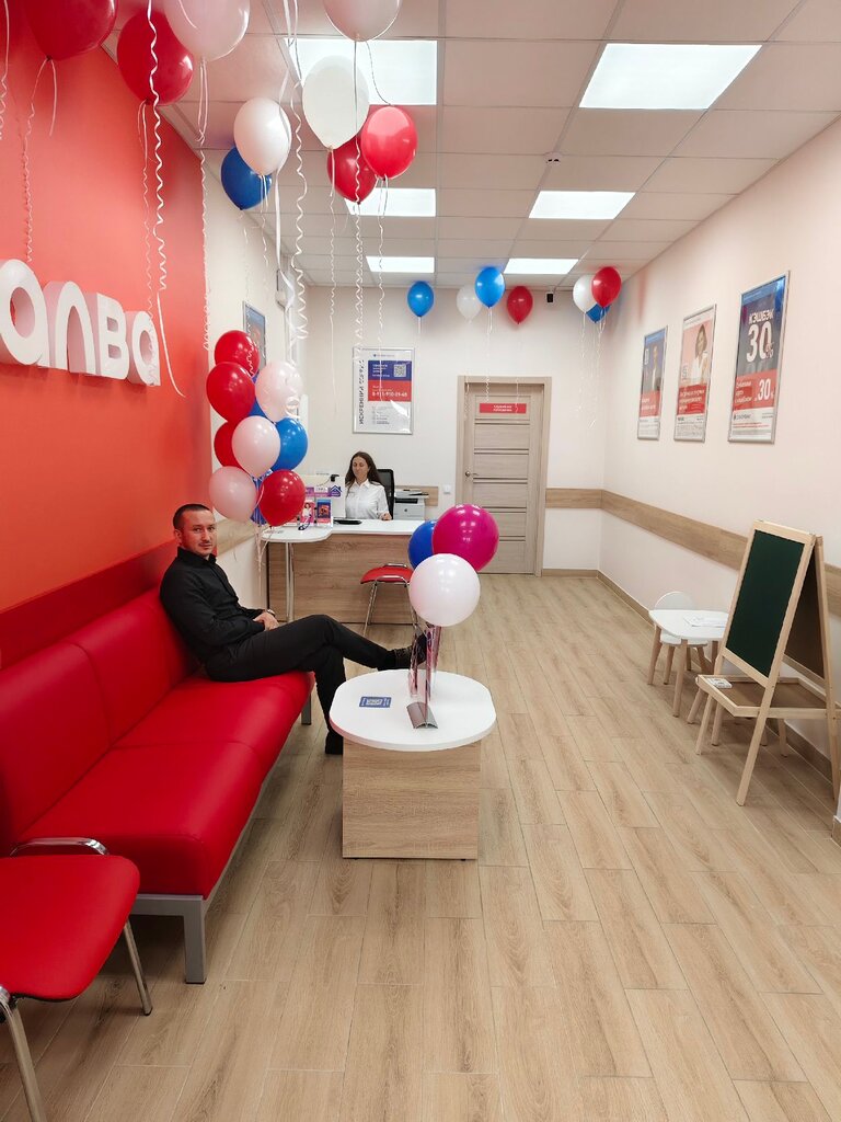 Banka Sovkombank, Saint‑Petersburg, foto