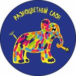 Разноцветный слон (Vyborgskoye Highway No:15), sanat atölyeleri  Saint‑Petersburg'dan