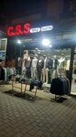 Esenyurt Baglarcesme (İstanbul, Esenyurt, Ahmet Arif Cad., 85A), süpermarket  İstanbul'dan