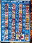 Мини кафе (İstanbul, Fatih, Küçük Ayasofya Mah., Pideci Sok., 6), restoran  İstanbul'dan