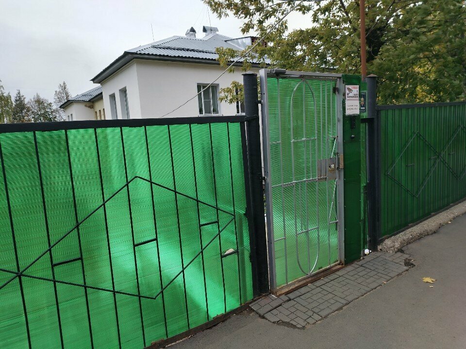 Anaokulları Mkdou Detsky sad № 100 g. Kirova, Kirov, foto