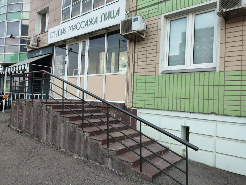 Epilasyon Ip Laser, Krasnoyarsk, foto