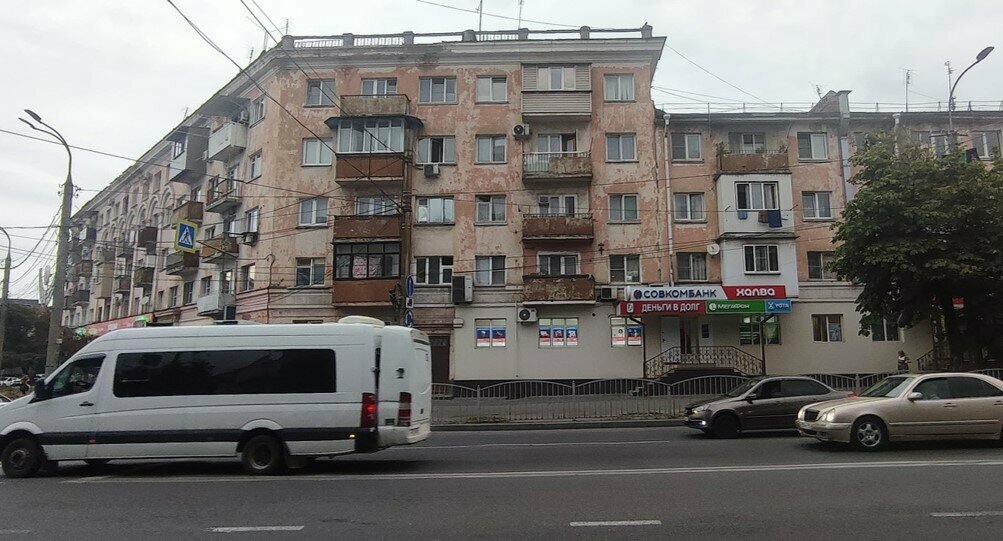 Banka Sovkombank, Vladikavkaz, foto