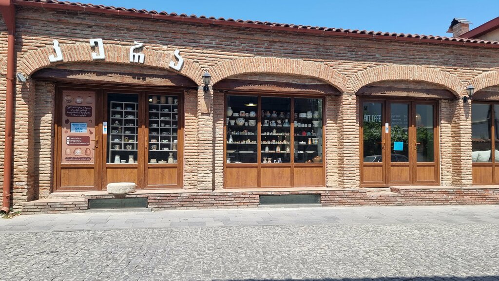 Otel Communal Hotel Telavi, , foto