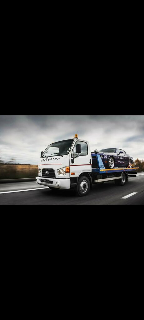 Çekici hizmeti Car evacuation, Krasnodarski krayı, foto