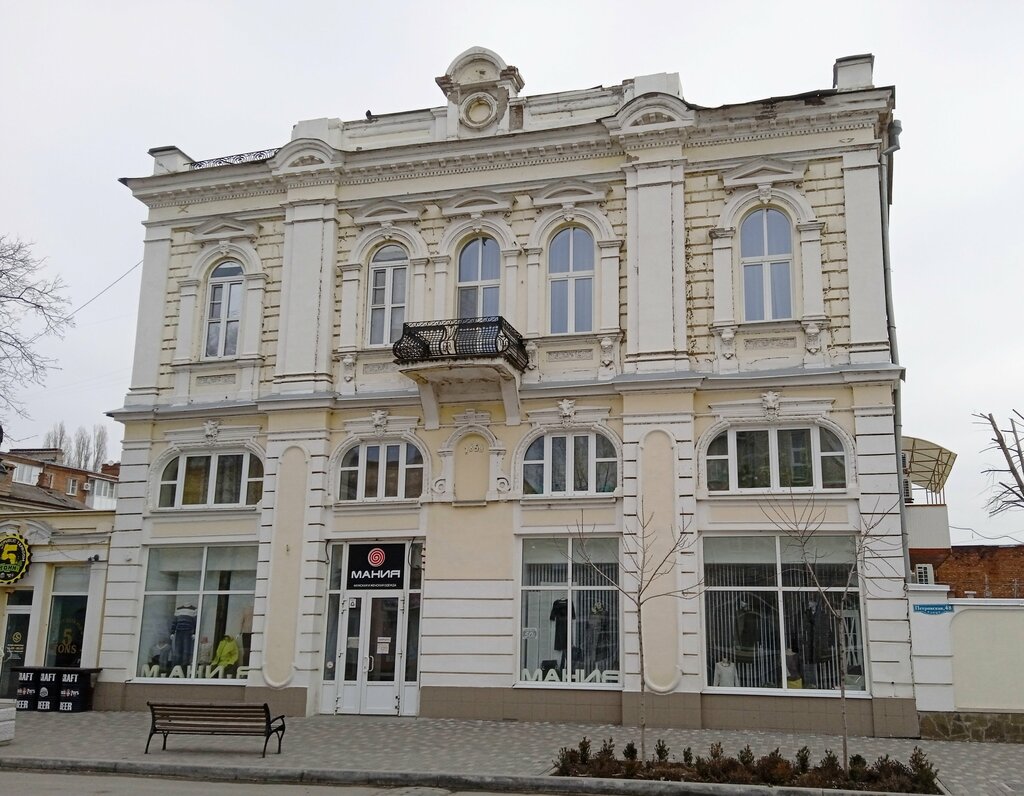Turistik yerler Магазин торгового дома Тащиева и Хаспекова, Taganrog, foto