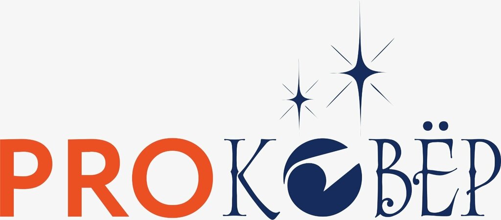 Halı yıkamacılar ProKover, Almatı, foto