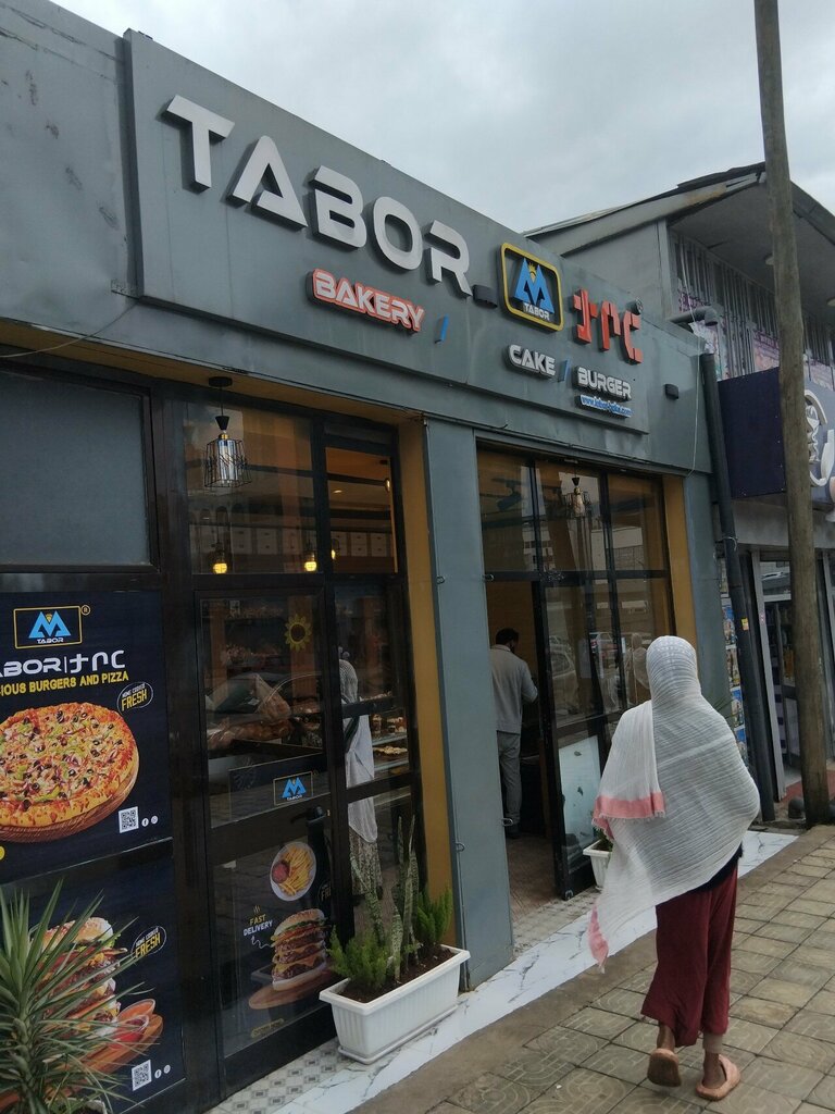 Ekmek fırını Tabor bakery, Addis Ababa, foto