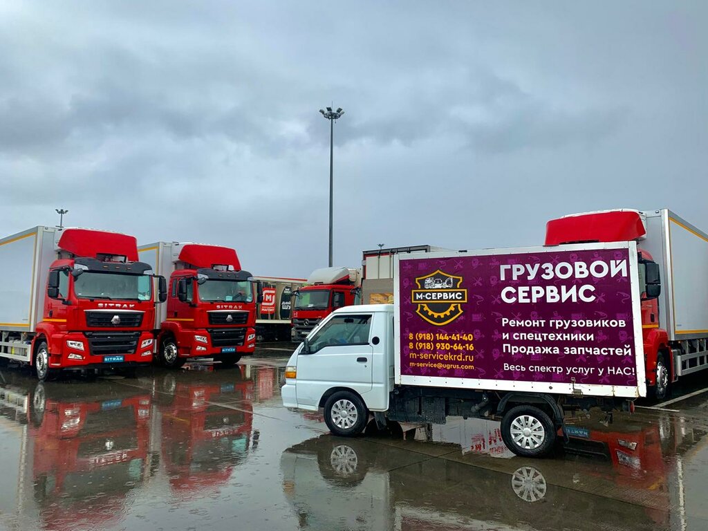 Kamyonların onarımı M-Service, Krasnodar, foto