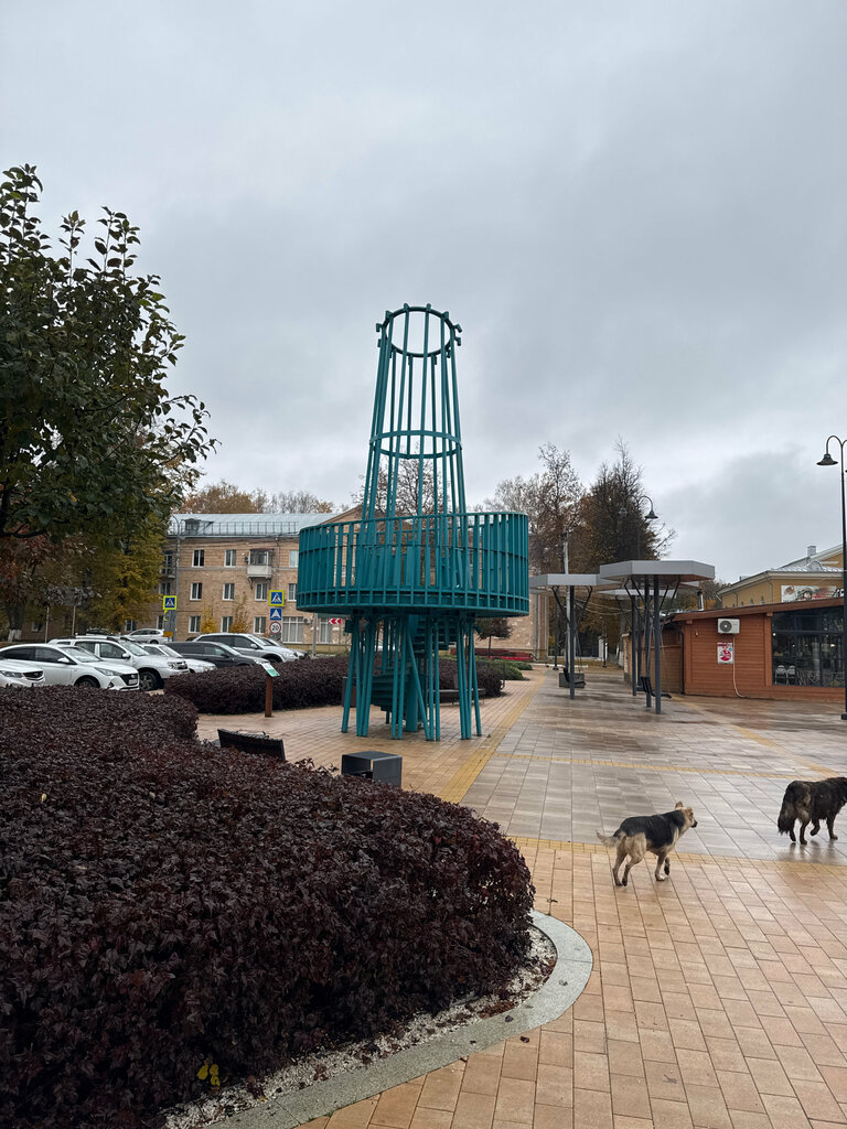 Turistik yerler Арт-объект Свет мира, Şçiokino, foto