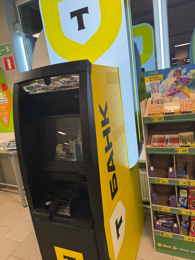 ATM'ler Т-Банк, Vladimir, foto