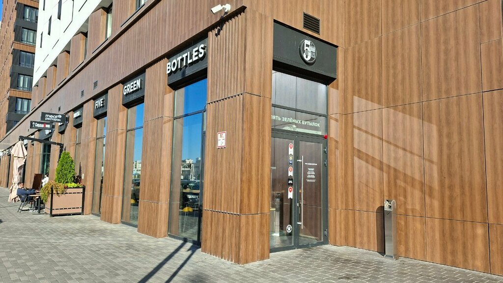 Akümülatör ve şarj cihazları Бери заряд, станции с переносными зарядками, Kazan, foto