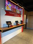 KFC (Batırbekov 1 alleyway No:6), restoran  Türkistan'dan