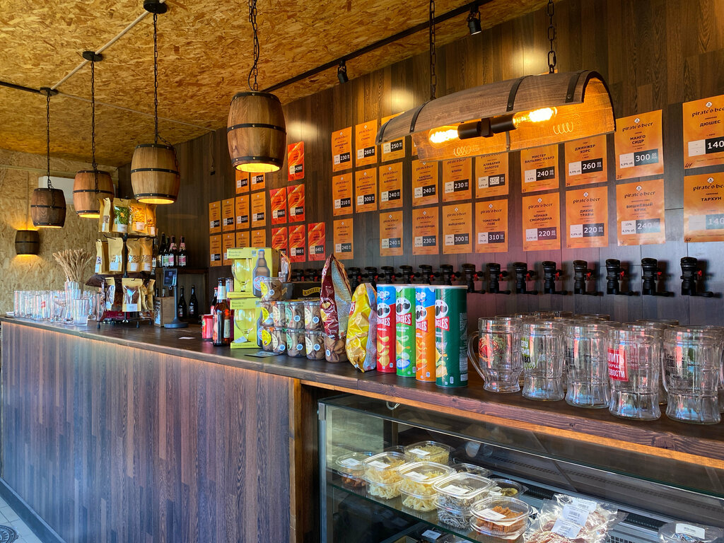 Bira dükkanı Pirate's Beer, Saint‑Petersburg ve Leningradskaya oblastı, foto
