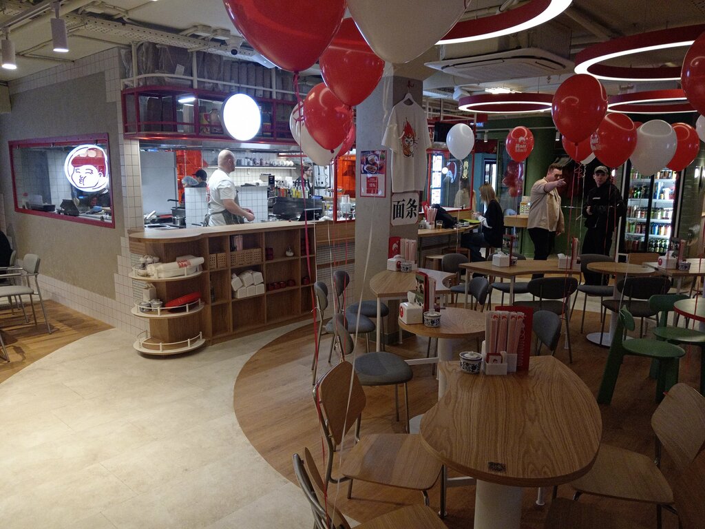 Kafe Lan Ma, Moskova, foto