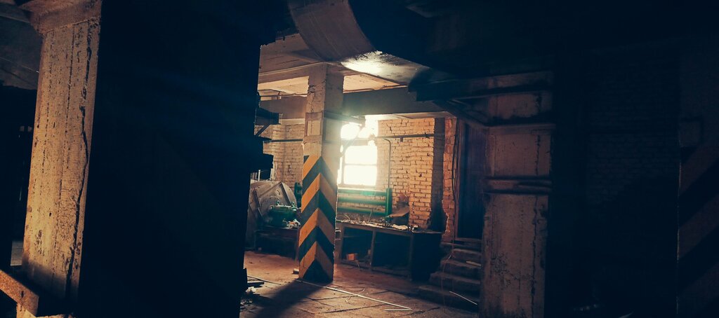 Merkezi ısıtma sistemleri Котельная, Yekaterinburg, foto