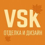 Vsk Finishing and Design (Сигнальная улица No:2Б, посёлок городского типа Черноморское), i̇nşaat ve tasarım hizmetleri  Kırım Cumhuriyeti'nden