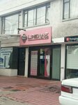 Lirenne Fjas (Bogotá, Calle 127 Avenue, 46-61), tuhafiyeler
