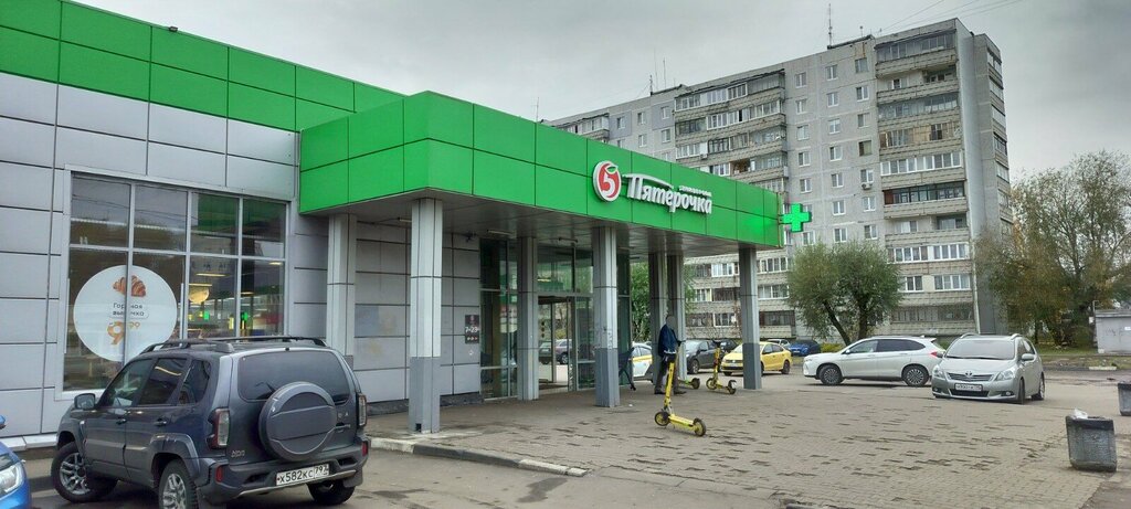 Geri dönüşüm merkezleri Экопросто, Orehovo‑Zuyevo, foto