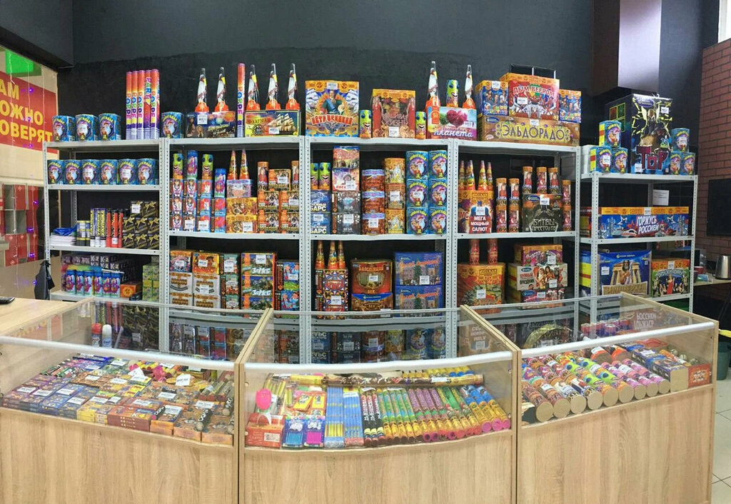 Kırtasiyeler Фейерверки и пиротехника, Moskova, foto