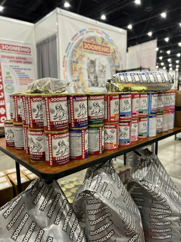 Petshop Зооменю-Органик, Krasnoyarski krayı, foto