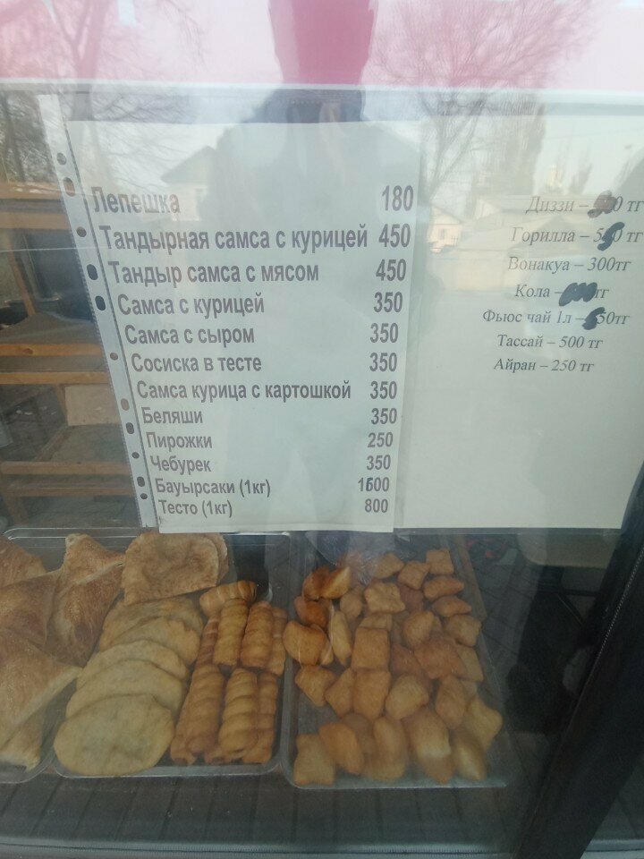 Fast food Samsa, Almatı, foto