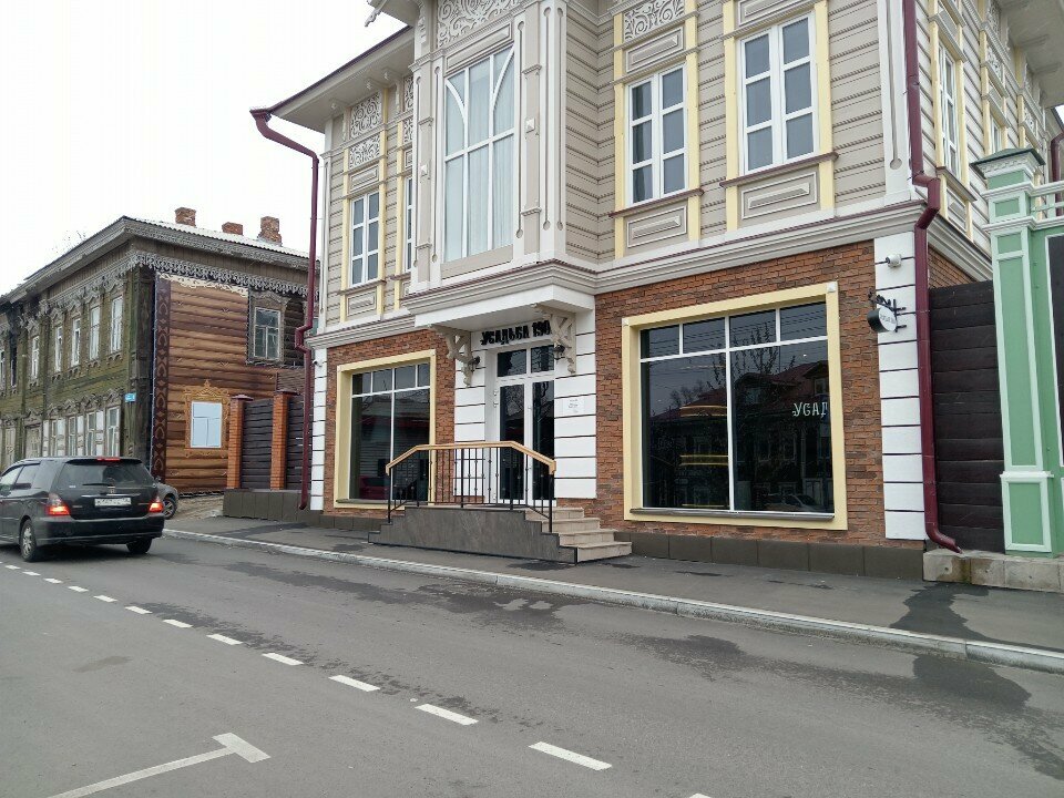 Otel Усадьба1901, Irkutsk, foto