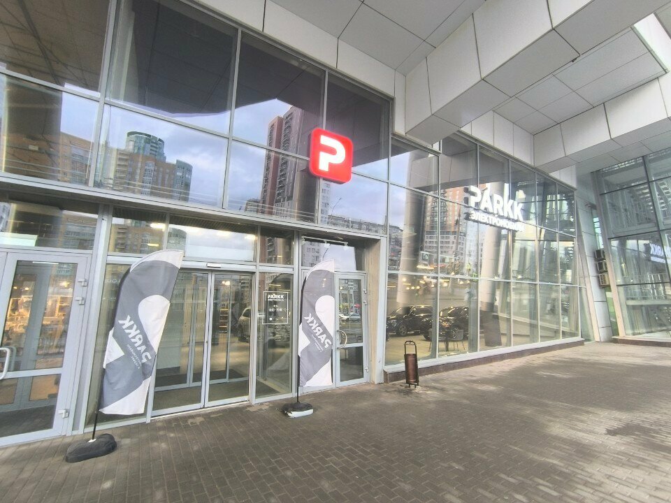 Bisiklet park yerleri Bicycle parking, Perm, foto