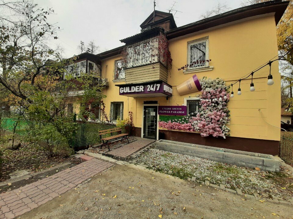 Fotokopi dükkanları Copy Group, Almatı, foto