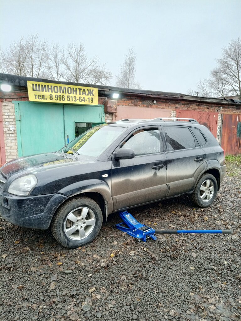 Oto lastik tamiri Шиномонтаж, Cherepovets, foto