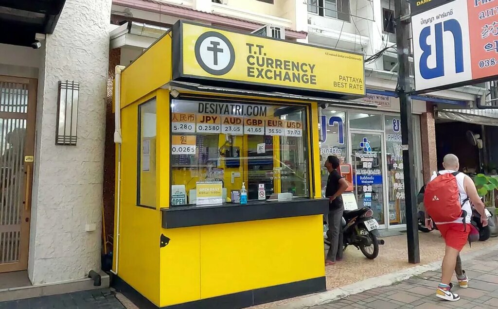 Döviz büroları Обмен валют и криптовалют 2Change, Phuket Eyaleti, foto