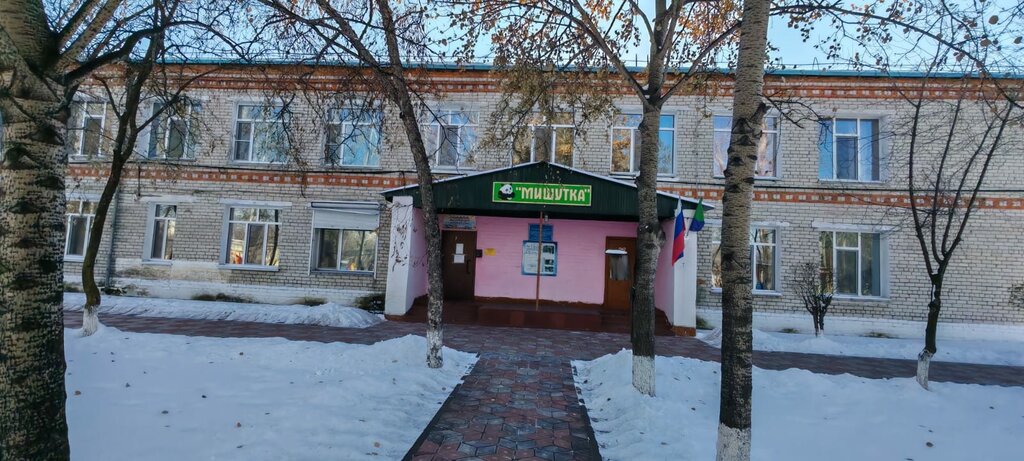 Anaokulları Детский сад № 7, корпус № 1, Belogorsk, foto