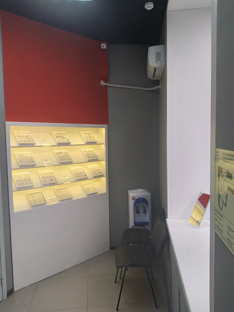 Kuyumcular Sunlight, Rostov‑na‑Donu, foto