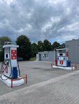 АЗС (Tsentralnaya ulitsa No:51, posyolok Volochayevskoye), benzin istasyonu  Kaliningradskaya oblastından