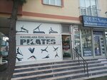 Kadınlar İçin Pilates Salonu (İstanbul, Çekmeköy, Fatih Sultan Mehmet Cad., 104B), pilates stüdyosu  İstanbul'dan