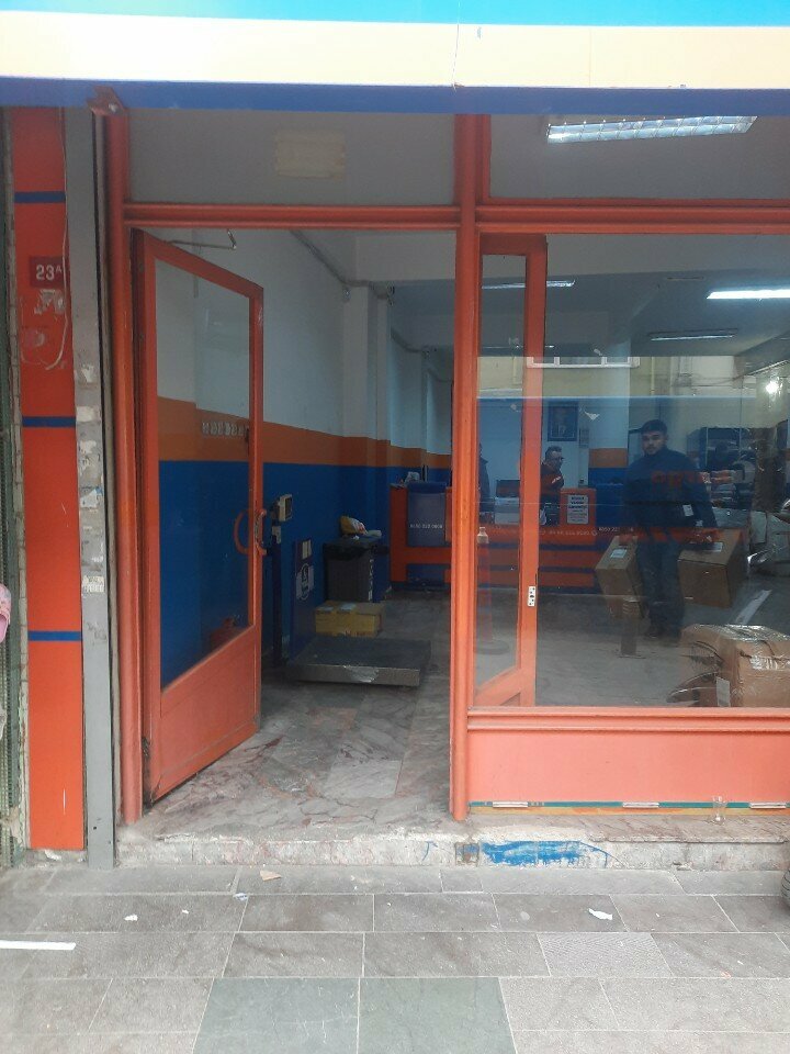 Kargo firmaları MNG Kargo, İstanbul, foto
